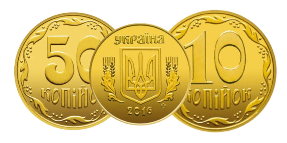 Ukraine Plans to Rename Small Coins: ‘Kopiyka’ to Become ‘Shah ...