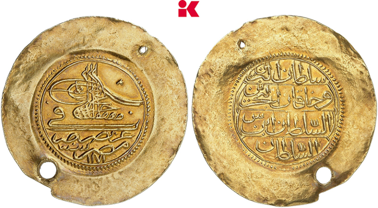 The World’s Smallest Coin - CoinsWeekly